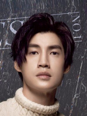 Luo Hong Zheng - AdoroCinema