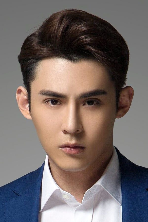 Foto de Andy Chen - Poster Andy Chen - AdoroCinema