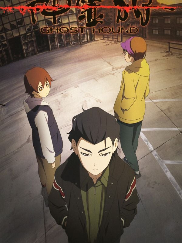 Fotos e posters da série Ghost Hound - AdoroCinema
