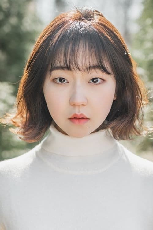 Seo Hye-won - AdoroCinema