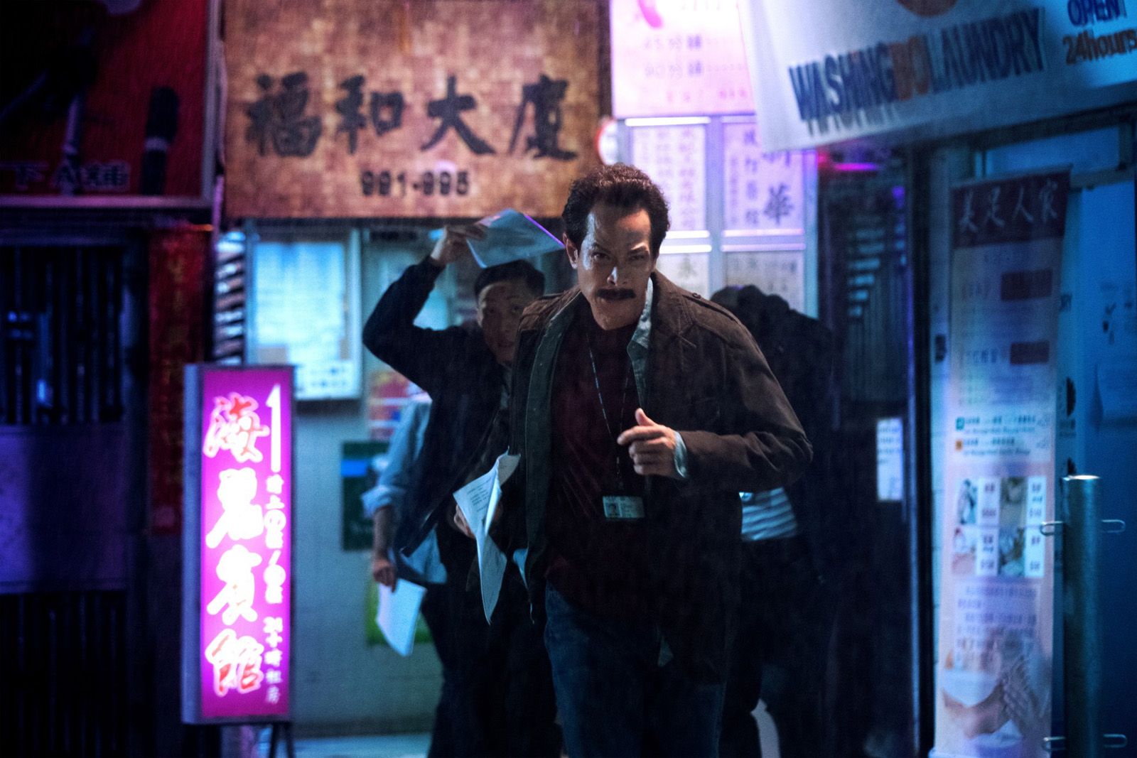 Foto do filme Ming On - Foto 7 de 8 - AdoroCinema