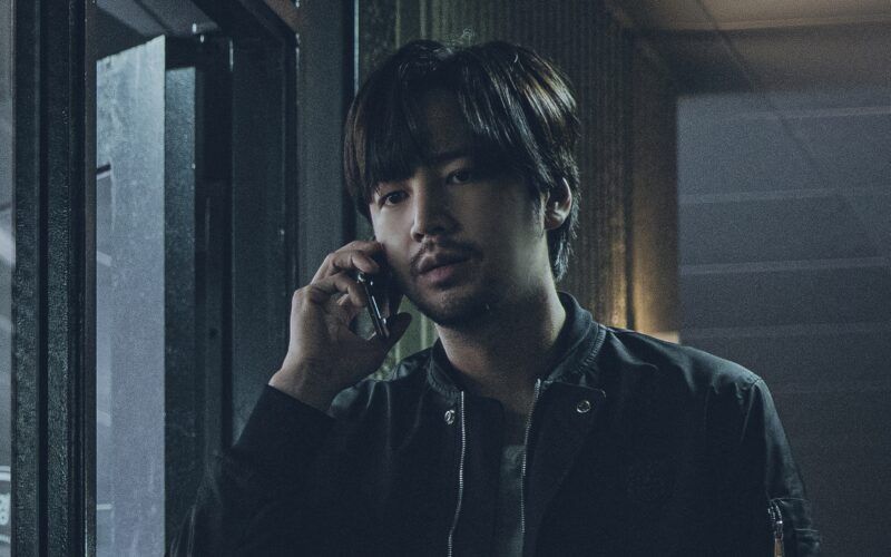 Decoy: Parte 1 : Decoy: Parte 1 : Fotos - 4 no 5 - AdoroCinema