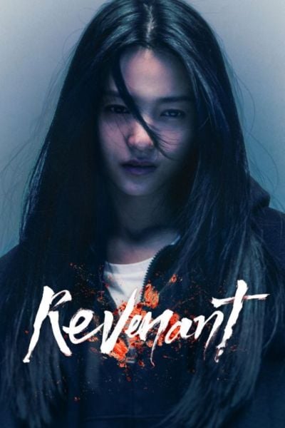 Revenant - Série 2023 - AdoroCinema