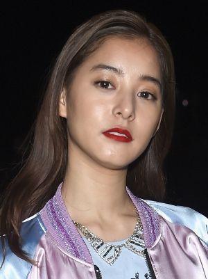 Yûko Araki - AdoroCinema