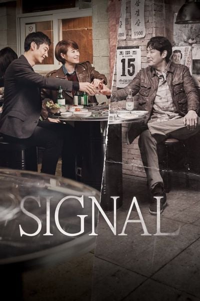 Fotos e posters da série Signal - AdoroCinema