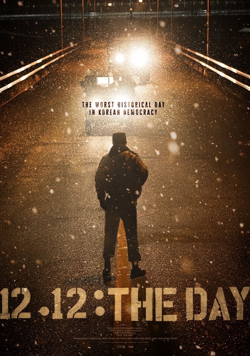 Pôster do filme 12.12: O Dia - Foto 6 de 6 - AdoroCinema