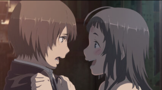 Foto do filme Maboroshi - Foto 6 de 7 - AdoroCinema