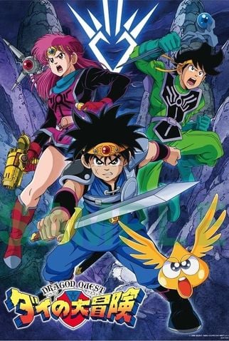 Fly, o Pequeno Guerreiro: Guia de temporadas - AdoroCinema