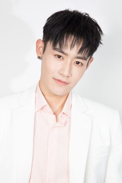 Peng Chuyue - AdoroCinema