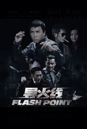 Pôster do filme Flashpoint - Foto 4 de 11 - AdoroCinema