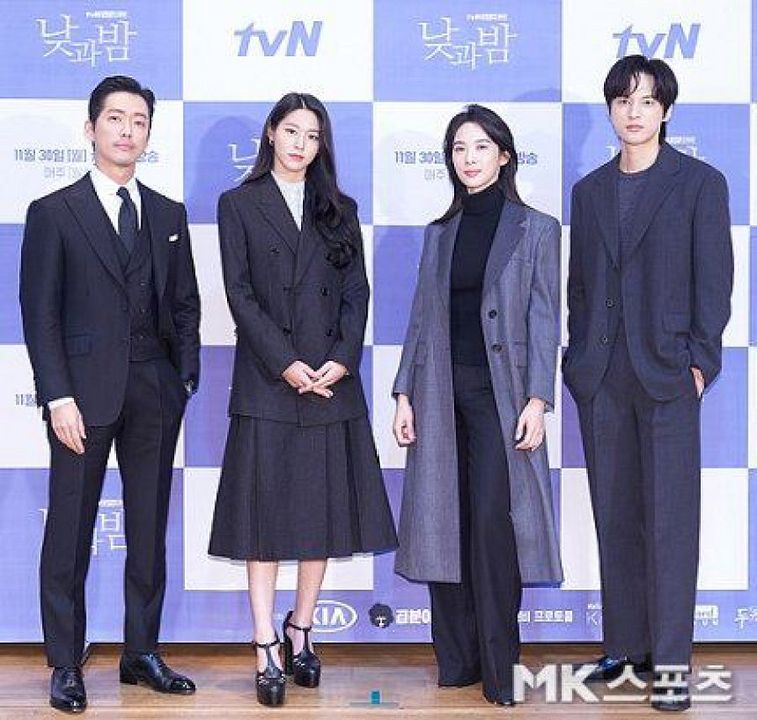 Dia e Noite: Dia e Noite : Vignette (magazine) - 2 no 2 - AdoroCinema