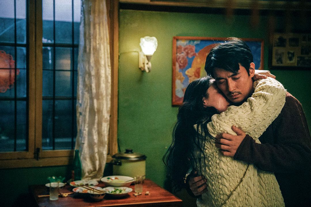 Foto do filme He bian de cuo wu - Foto 18 de 20 - AdoroCinema