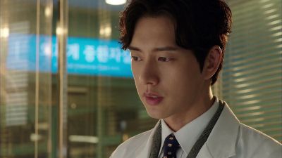 Doctor Stranger : Doctor Stranger : Fotos - 4 no 10 - AdoroCinema
