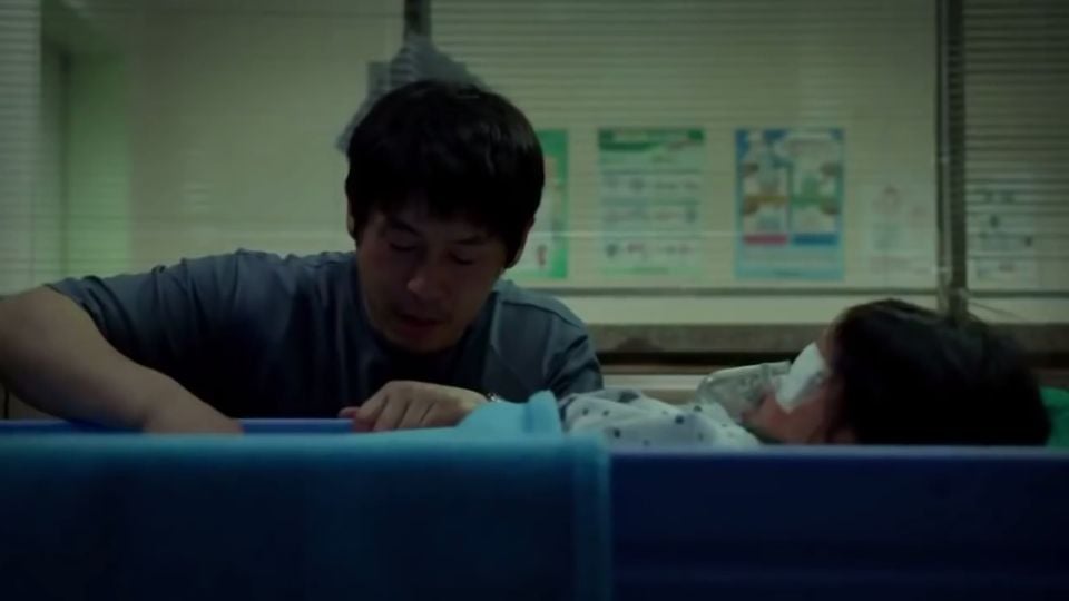 Trailer do filme Hope - So-won Trailer Original - AdoroCinema