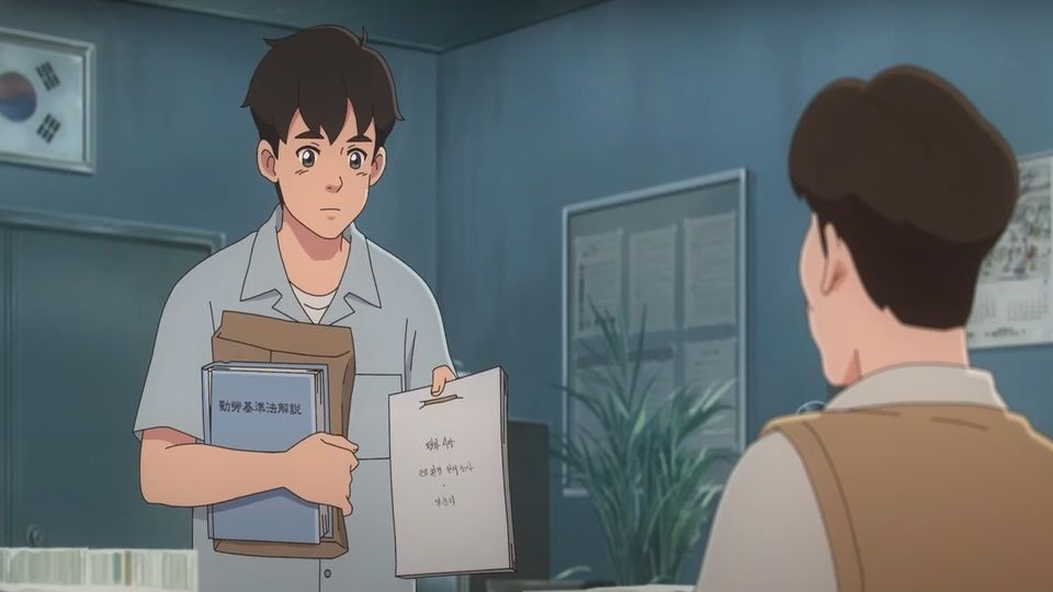 Trailer do filme Chun Tae-il: A Flame That Lives On - Chun Tae-il ...