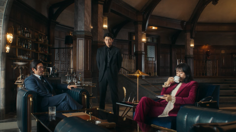 Teaser do filme Kill Bok-soon - Kill Bok-soon Teaser Legendado ...