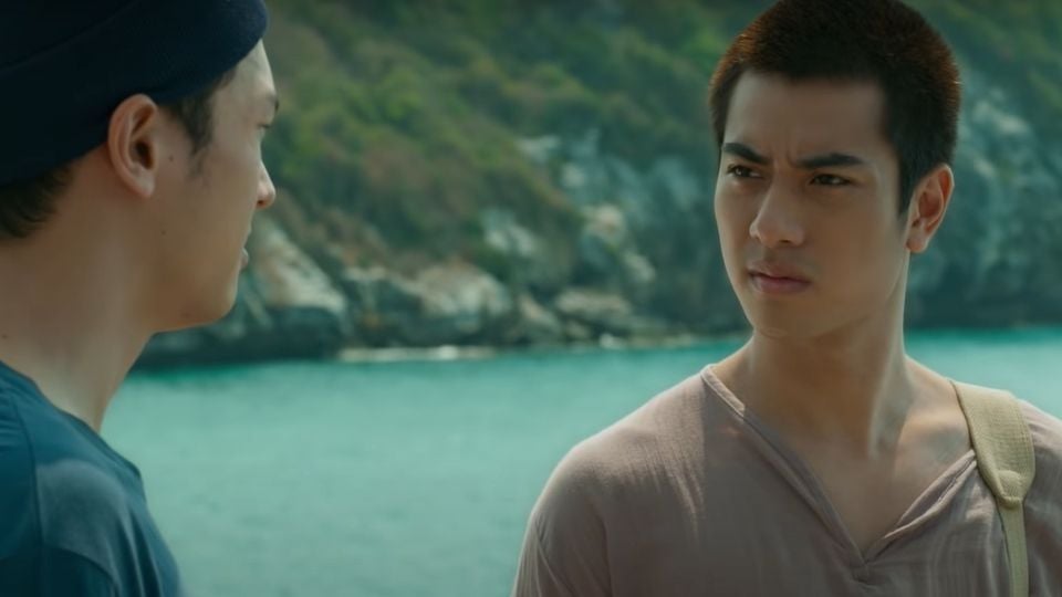 Nada ao Redor Trailer Original 1ª Temporada - Trailer Nada ao Redor T01 - AdoroCinema